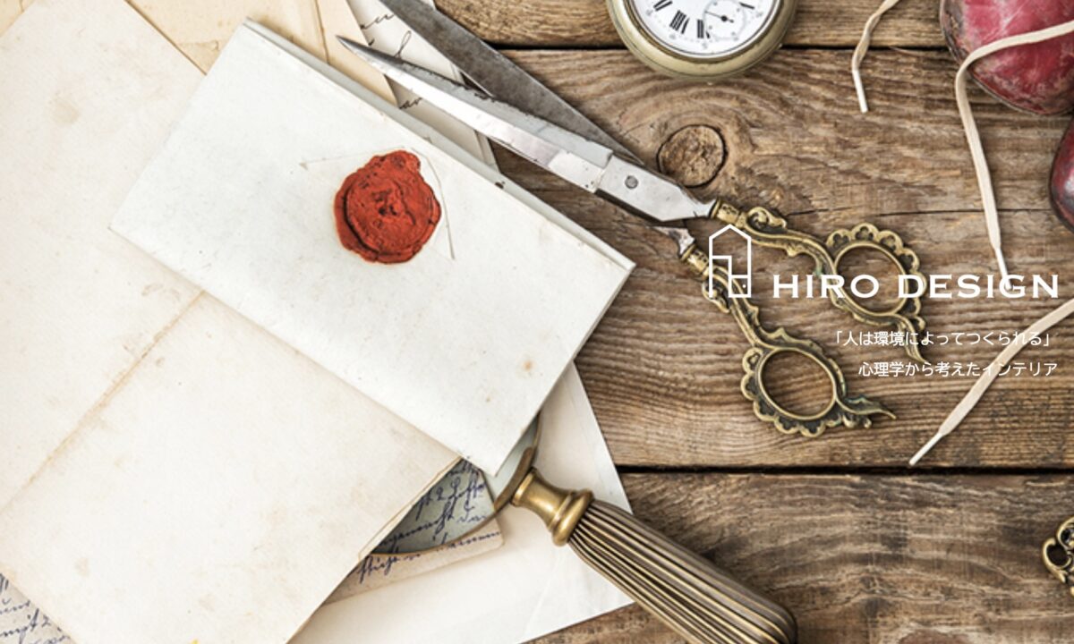 HIRO DESIGN